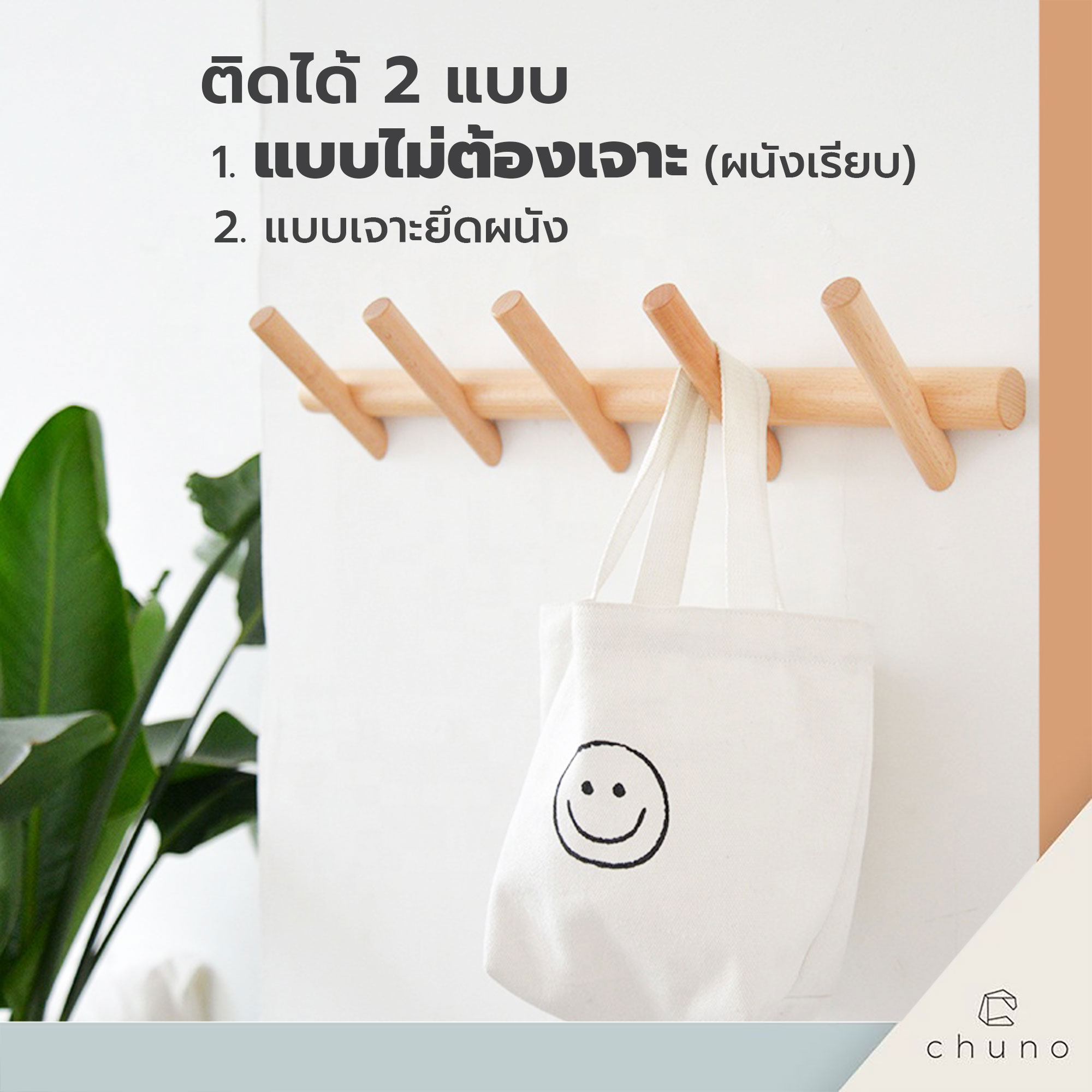 ชั้นวางของติดผนัง ลายหินอ่อน - CHUNO เฟอร์นิเจอร์และของแต่งบ้านคุณภาพสูง